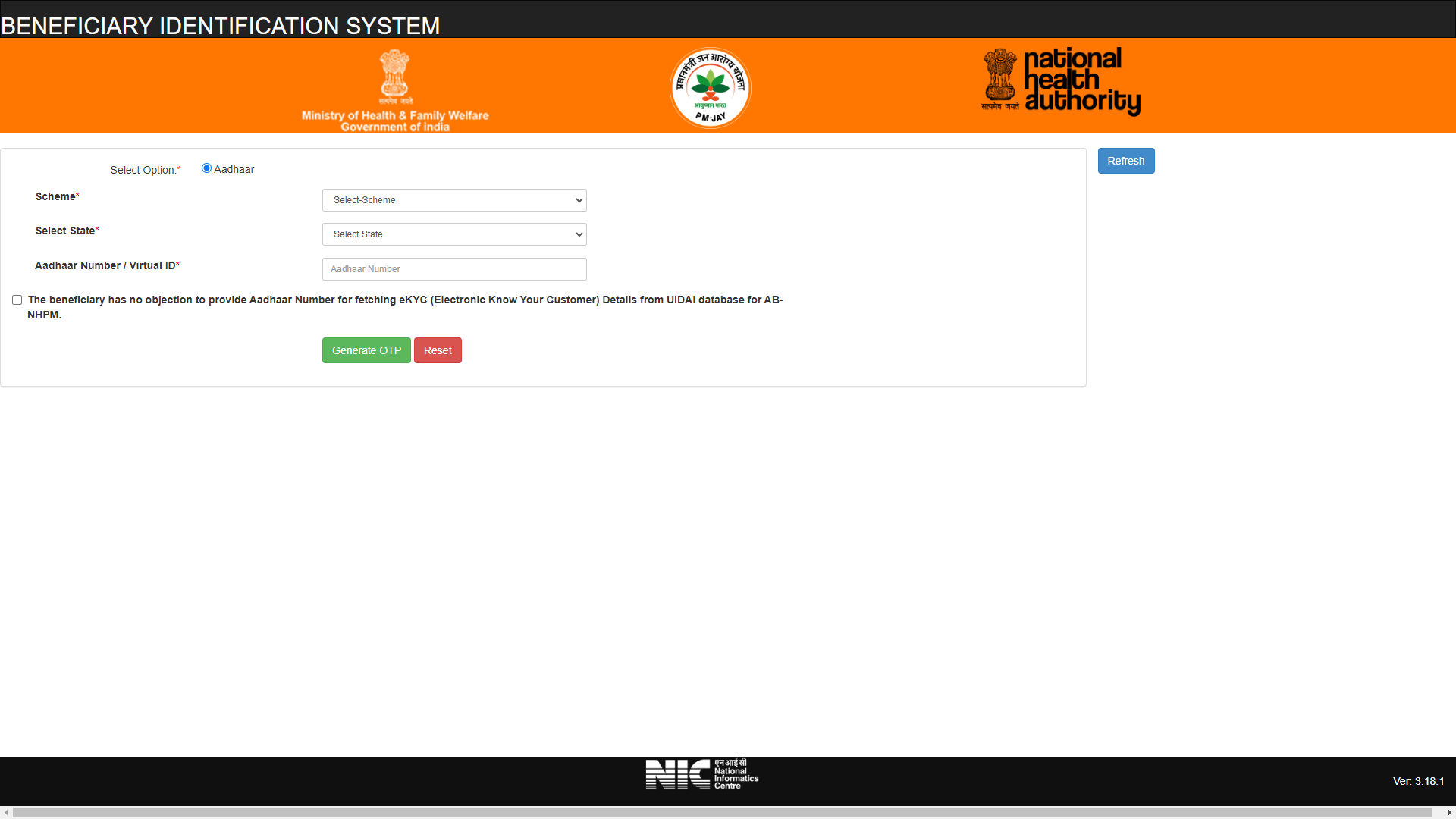 आयुष्मान भारत कार्ड 2023 Download करने का आसान तरीका